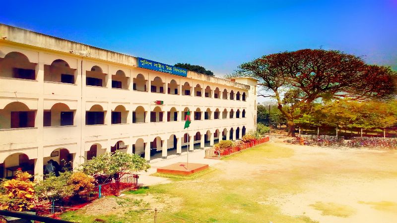 Home - Police Line High School Dinajpur