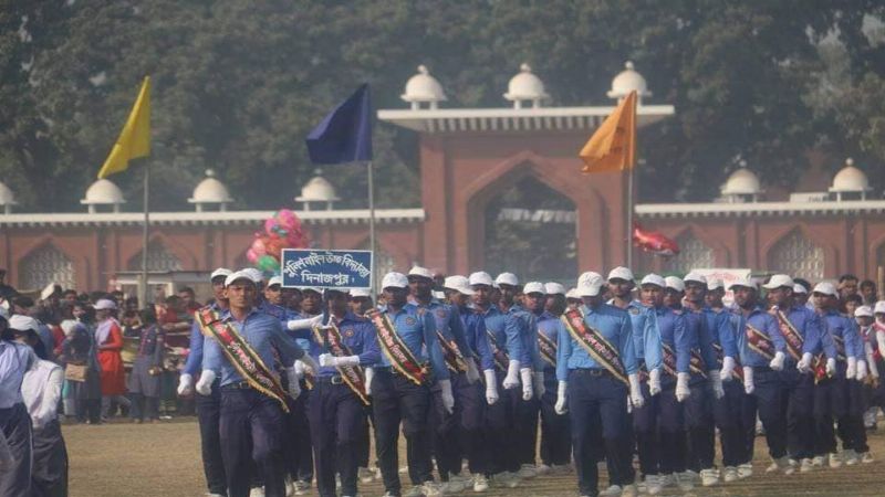 Home - Police Line High School Dinajpur